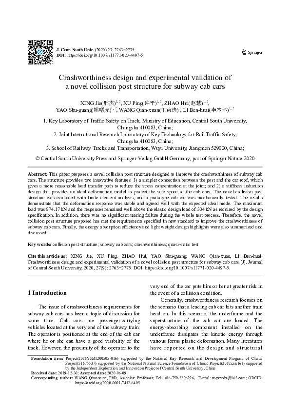 (PDF) Crashworthiness design and experimental validation of a novel ...