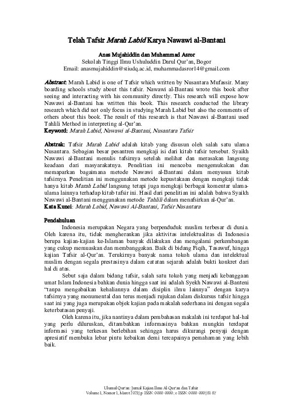(PDF) Telaah Tafsir Marah Labid Karya Nawawi al-Bantani