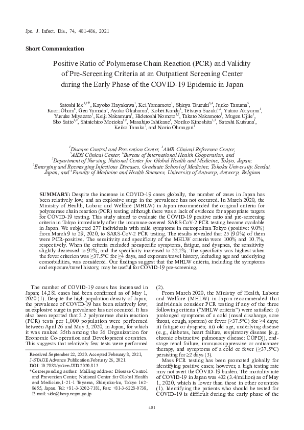 (PDF) Positive Ratio of Polymerase Chain Reaction (PCR) and Validity of ...