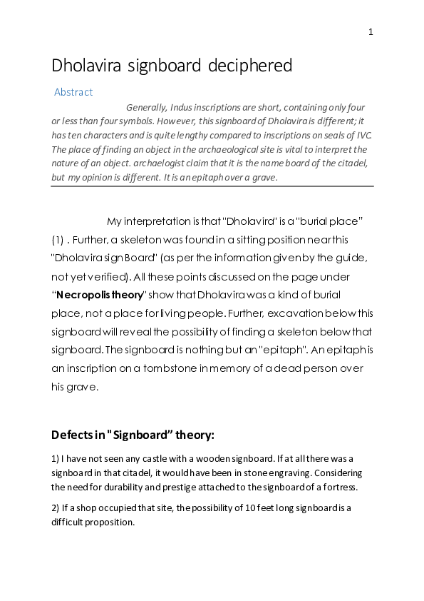 (PDF) Dholavira sign board deciphered