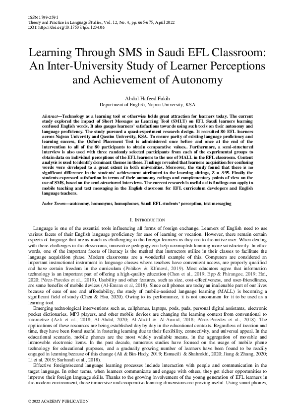 (PDF) Learning Through SMS in Saudi EFL Classroom: An Inter-University ...