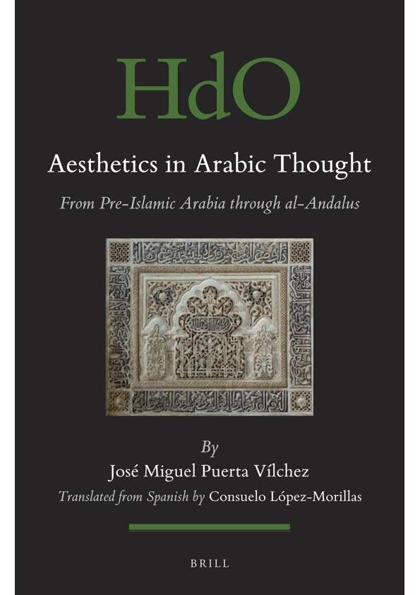 (PDF) AESTHETICS IN ARABIC THOUGHT FROM PRE ISLAMIC ARABIA THROUGH AL ...