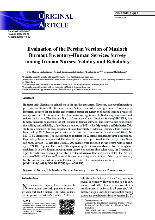 (PDF) Evaluation of the Persian Version of Maslach Burnout Inventory-Human Services Survey among ...