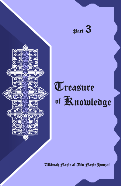 (PDF) Treasure of Knowledge Part 3