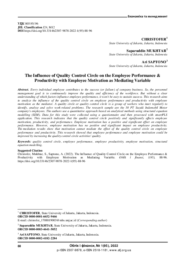 (PDF) The Influence of Quality Control Circle on the Employee ...