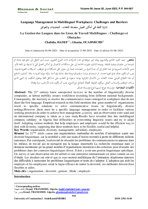 (PDF) Language_Management_in_Multilingual_Workplaces_Challenges_and ...