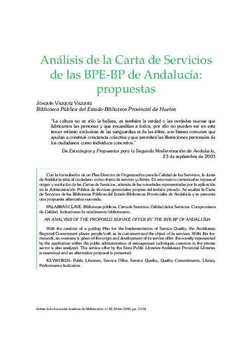 (PDF) Análisis de la Carta de Servicios de las BPE-BP de Andalucía ...