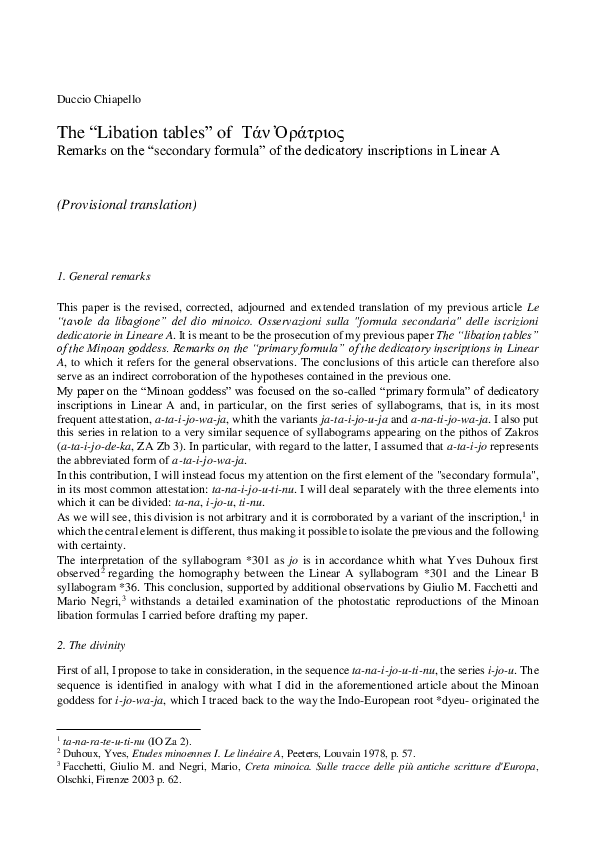 (PDF) The Libation tables of Τάν Ὀράτριος. Remarks on the "secondary ...
