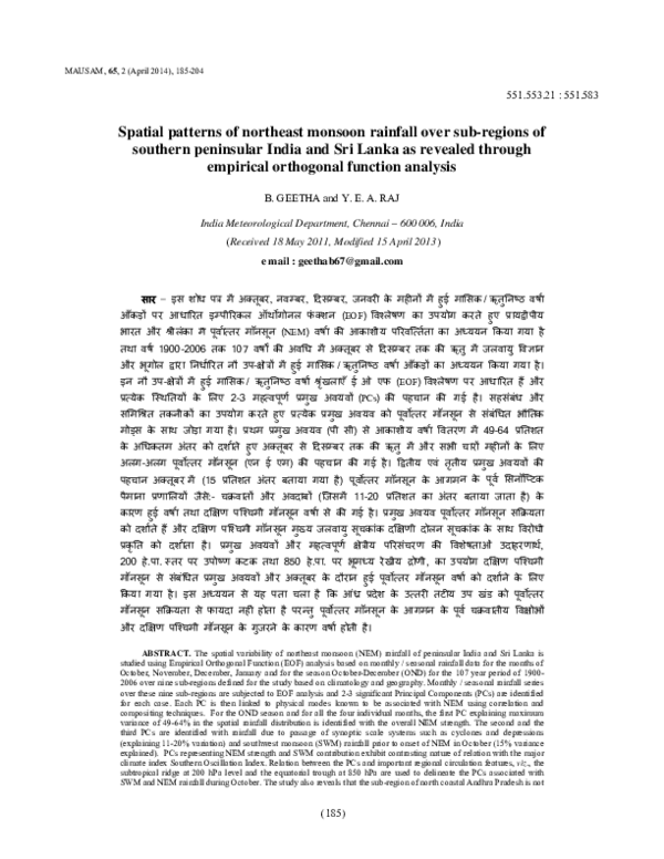 (PDF) Spatial patterns of northeast monsoon rainfall over sub-regions ...