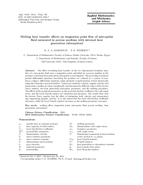 (PDF) Melting heat transfer effects on stagnation point flow of micropolar fluid saturated in ...