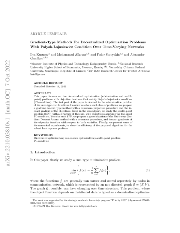 Pdf Gradient Type Methods For Decentralized Optimization Problems With Polyak { L}ojasiewicz