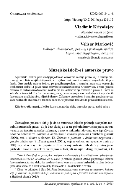 (PDF) Muzejske izložbe i autorsko pravo