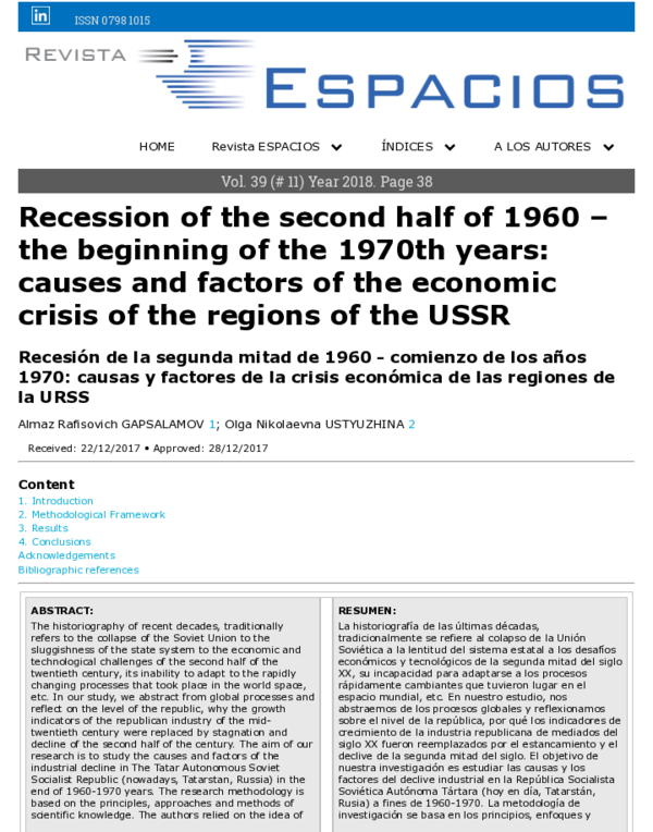 (PDF) Recession of the second half of 1960 – the beginning of the ...