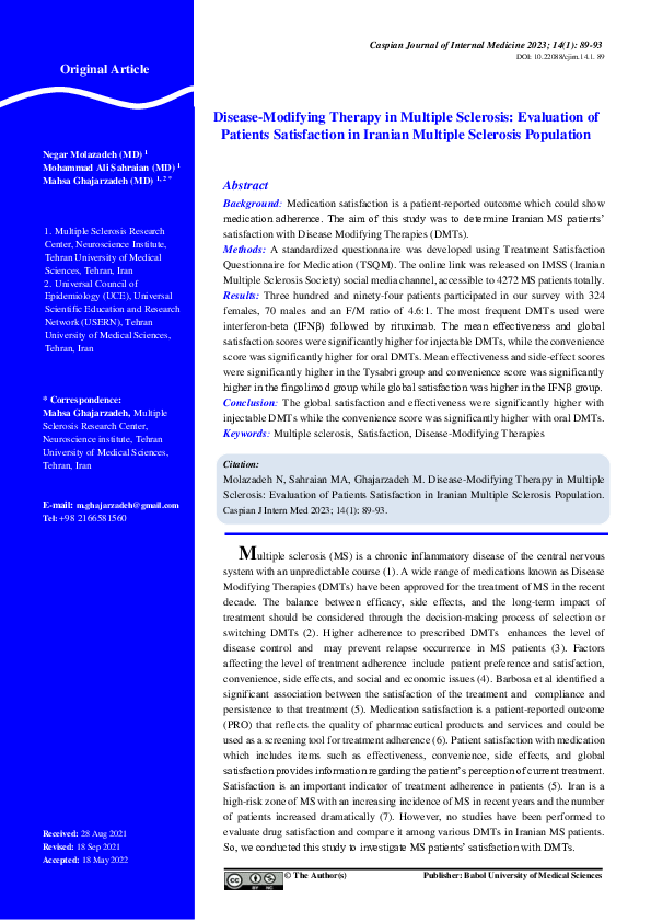 (PDF) Disease Modifying Therapy in Multiple Sclerosis: Evaluation of Patients Satisfaction in ...