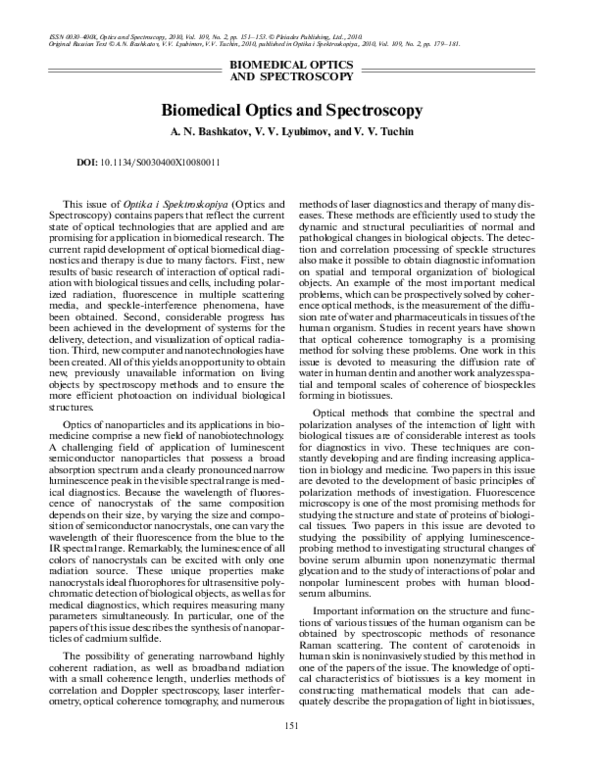 (PDF) Biomedical optics and spectroscopy