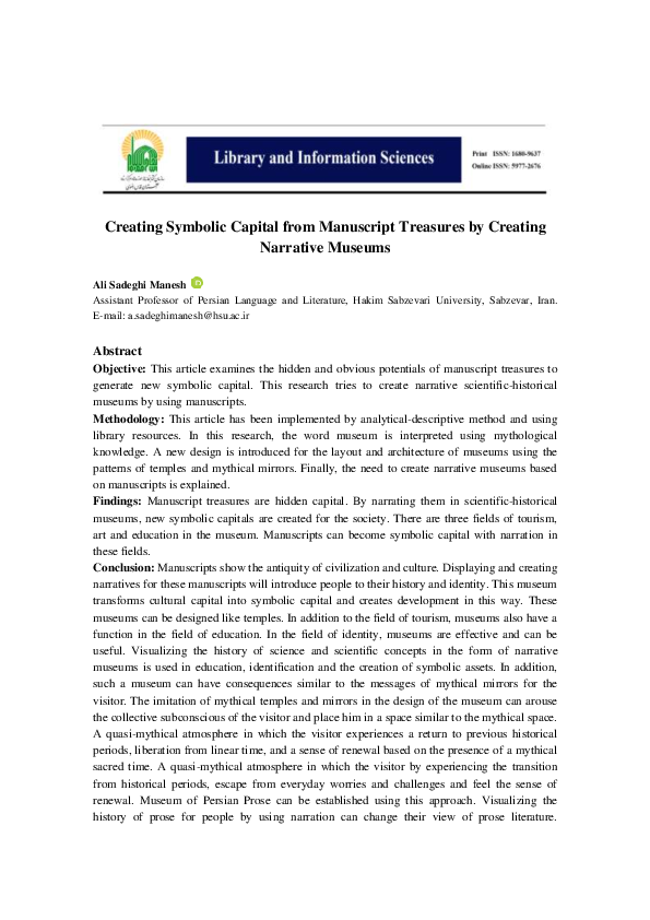 (PDF) Creating Symbolic Capital from Manuscript Treasures by Creating ...