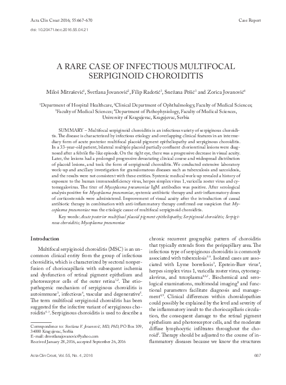 (PDF) A Rare Case of Infectious Multifocal Serpiginoid Choroiditis