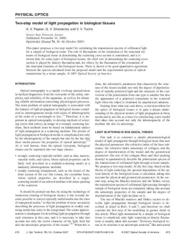 (PDF) Two-step model of light propagation in biological tissues