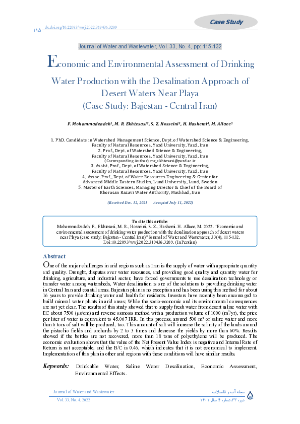 (PDF) Economic and Environmental Assessment of Drinking Water ...