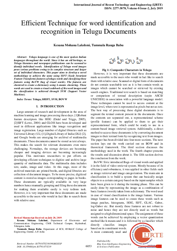 (PDF) Efficient Technique for word identification and recognition in ... (PDF) Efficient Technique for word identification and recognition in ...