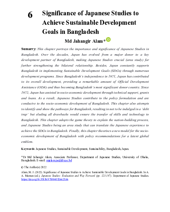 (PDF) Significance of Japanese Studies to Achieve Sustainable ...