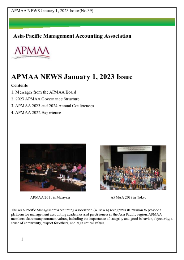 (PDF) APMAA NEWS January 1. 2023 Issue (No.39) Jan.1 version