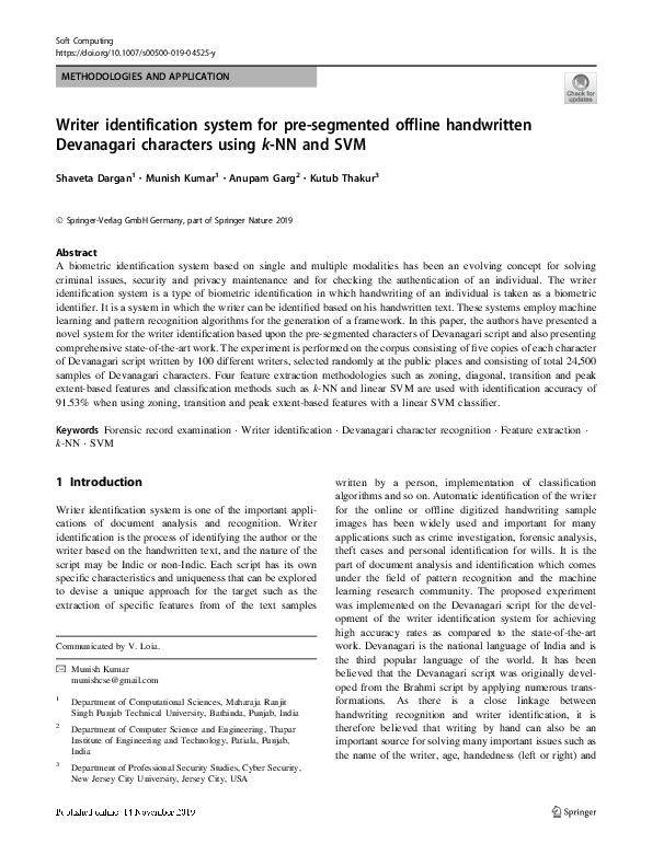 (PDF) Writer identification system for pre-segmented offline handwritten Devanagari characters ...