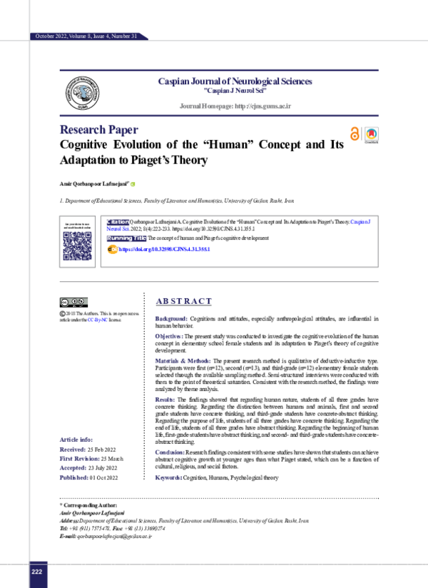 (PDF) Cognitive Evolution of the “Human” Concept and Its Adaptation to ...