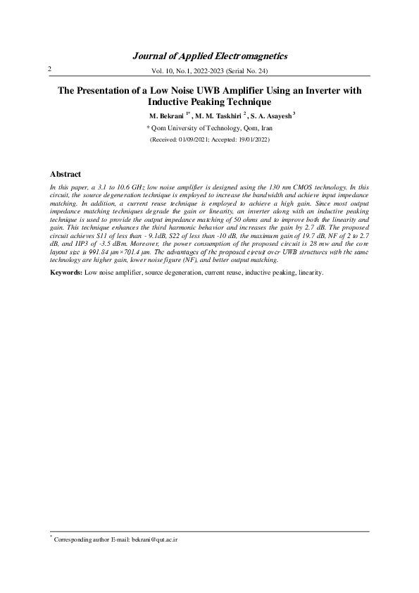 (PDF) The Presentation of a Low Noise UWB Amplifier Using an Inverter with Inductive Peaking ...