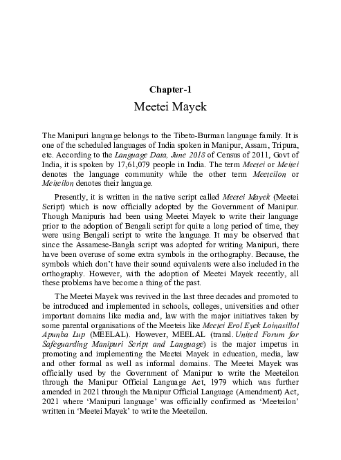 (PDF) An introduction to Meetei Mayek: Reading and writing