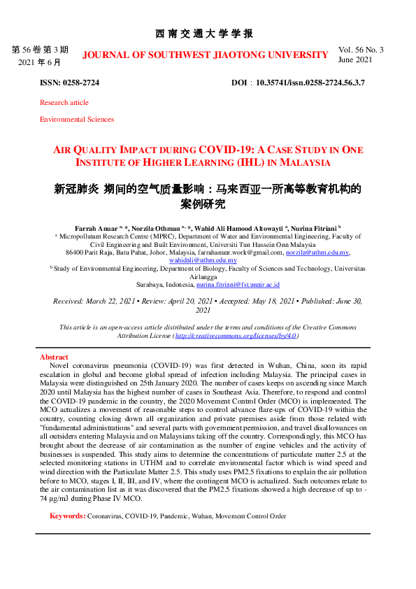 (PDF) Air Quality Impact during COVID-19: A Case Study in One Institute ...