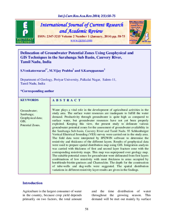 (PDF) Geophysical data