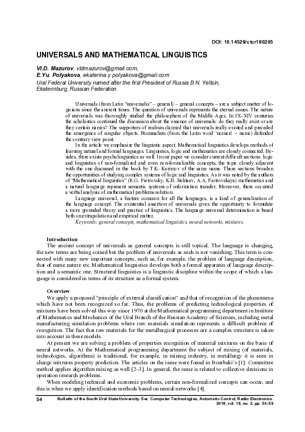 (PDF) Universals and Mathematical Linguistics