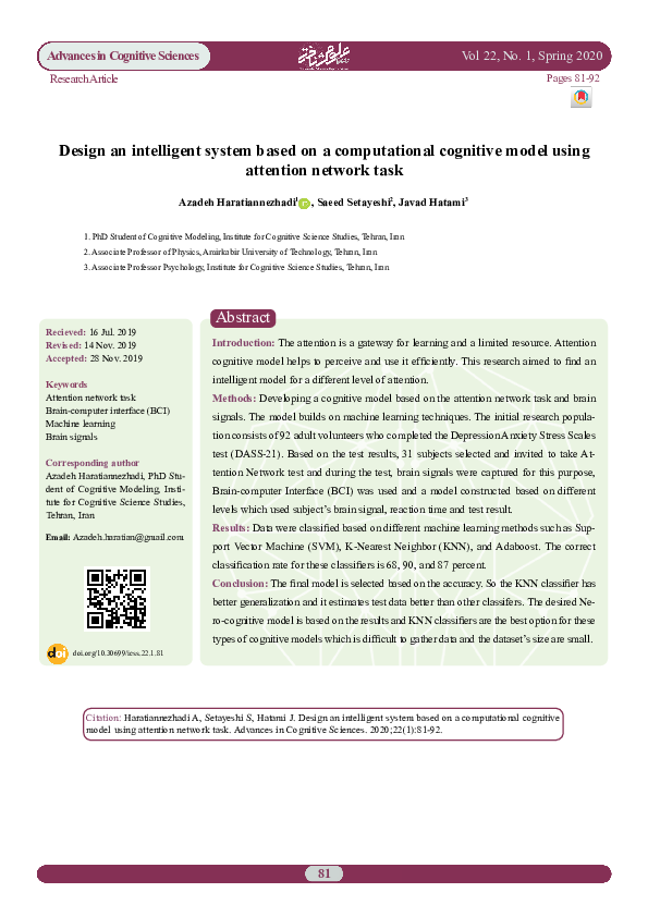 (PDF) Design an intelligent system based on a computational cognitive model using attention ...