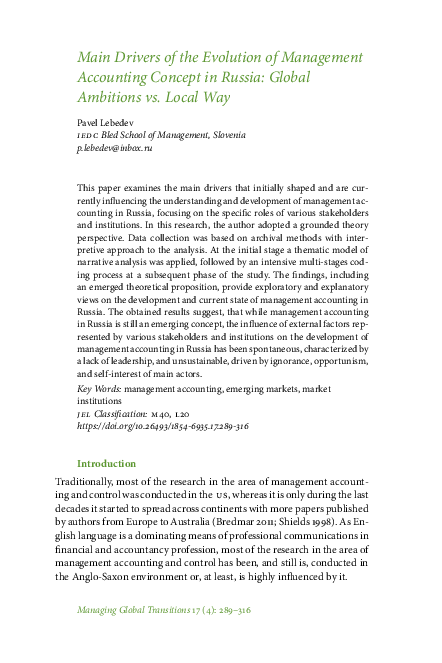 (PDF) Main Drivers of the Evolution of Management Accounting Concept in ...