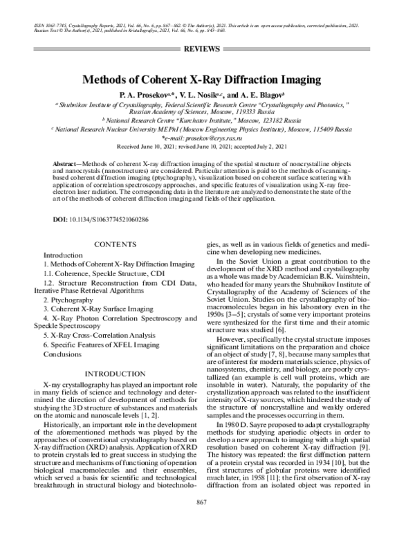 Pdf Methods Of Coherent X Ray Diffraction Imaging