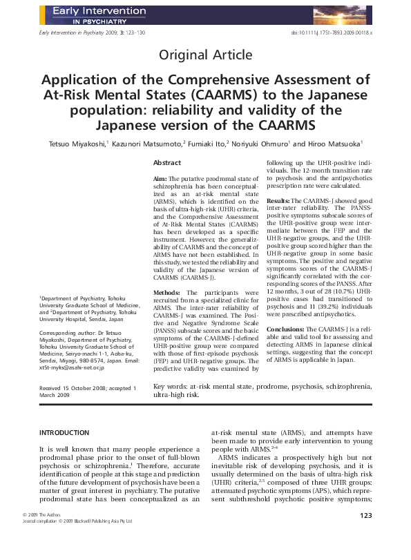 (PDF) Application of the Comprehensive Assessment of At-Risk Mental ...