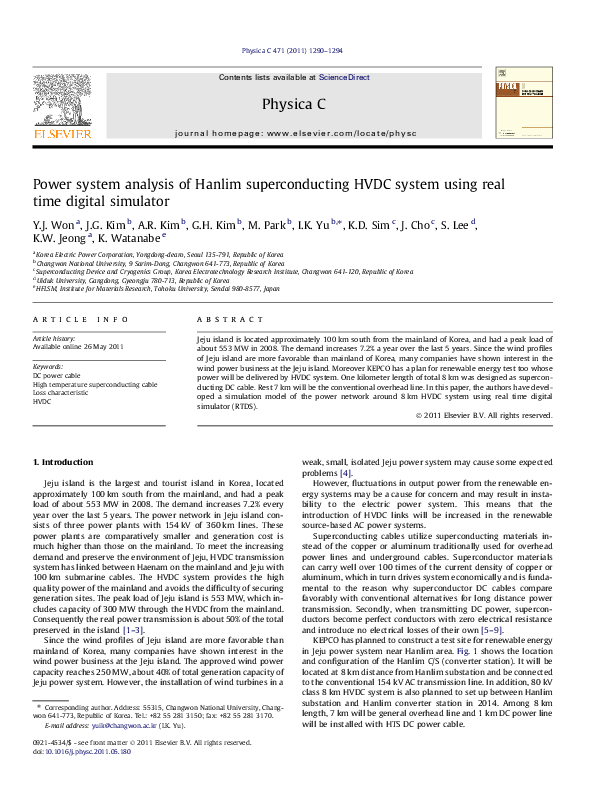 Pdf Power System Analysis Of Hanlim Superconducting Hvdc System Using Real Time Digital Simulator