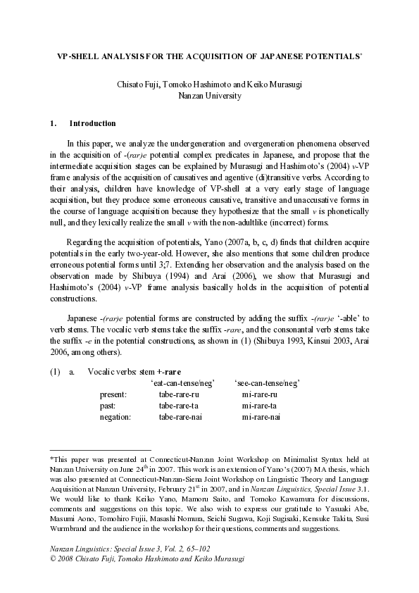 (PDF) VP-shell Analysis for the Acquisition of Japanese Potentials