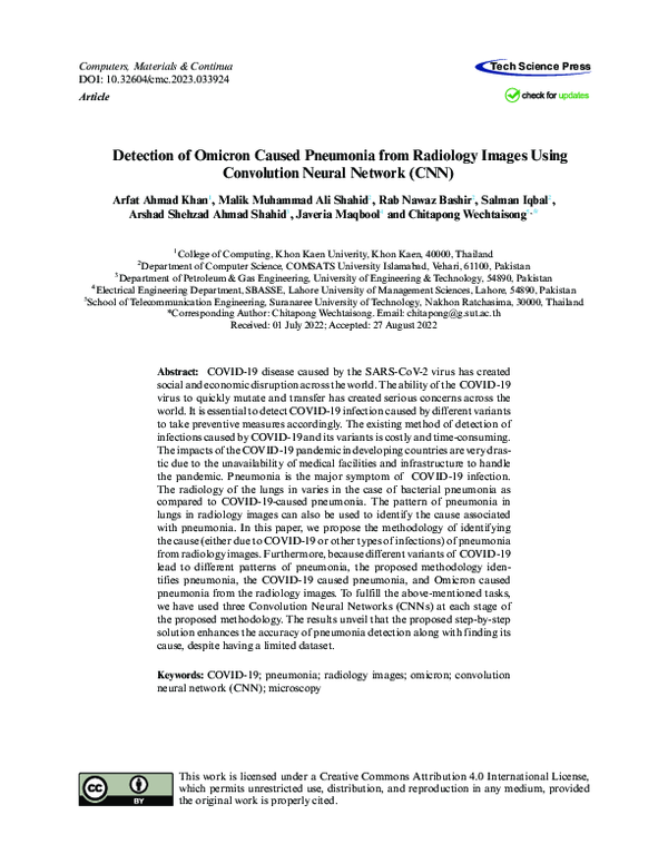 (PDF) Detection of Omicron Caused Pneumonia from Radiology Images Using Convolution Neural ...