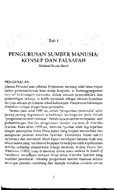(PDF) Pengurusan sumber manusia: Konsep dan falsafah