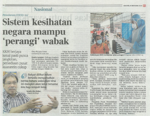 (PDF) Sistem kesihatan negara mampu 'perangi' wabak | mahani ishak - Academia.edu