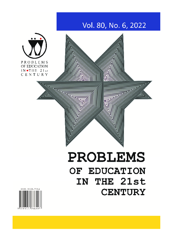(PDF) SYSTEMOLOGY OF EDUCATION: SOME THOUGHTS ON THE CONCEPT AND ...