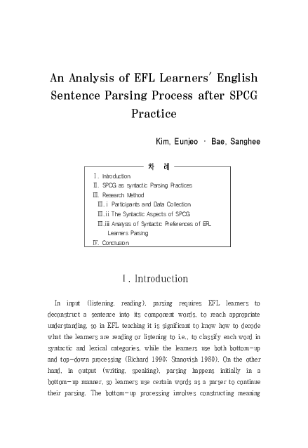 (PDF) An Analysis of EFL Learners' English Sentence Parsing Process ...