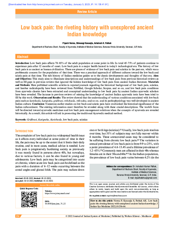 (PDF) Low back pain: the riveting history with unexplored ancient ...