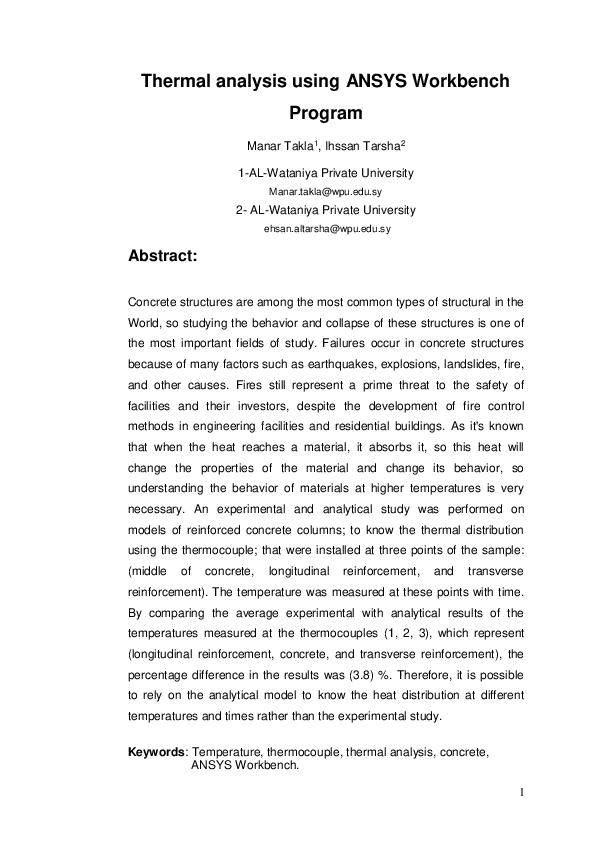 (PDF) Thermal analysis using ANSYS Workbench Program (PDF) Thermal analysis using ANSYS Workbench Program