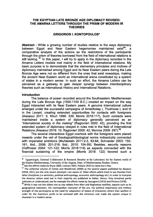 (PDF) The Egyptian Late Bronze Age Diplomacy revised: The Amarna ...