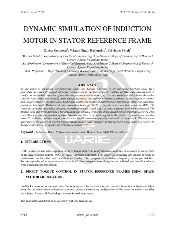 Pdf Dynamic Simulation Of Induction Motor In Stator Reference Frame