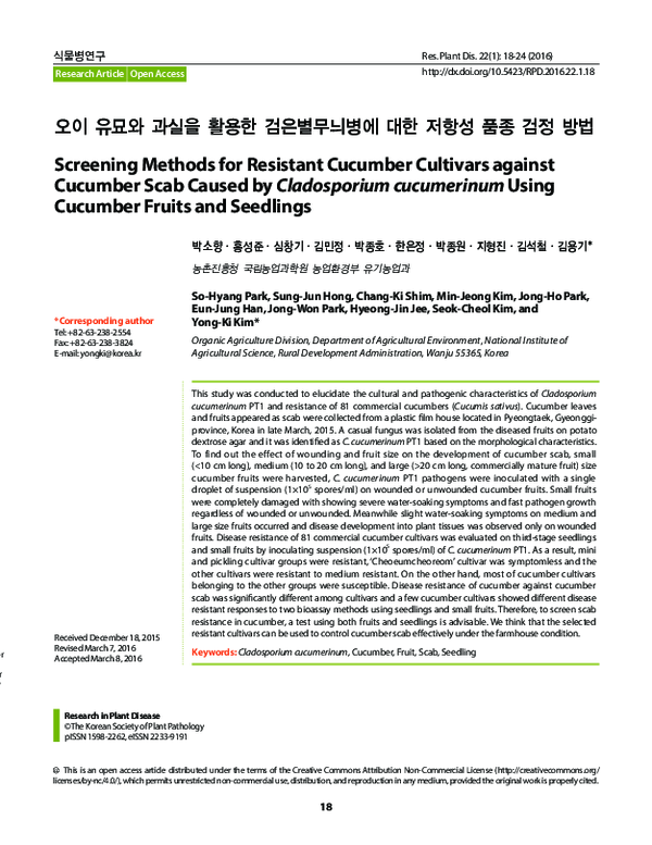 (PDF) Screening Methods for Resistant Cucumber Cultivars against ...
