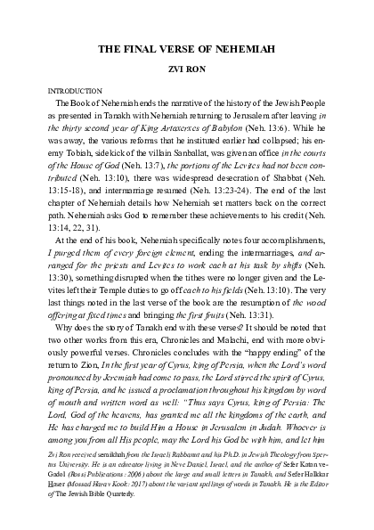 (PDF) THE FINAL VERSE OF NEHEMIAH